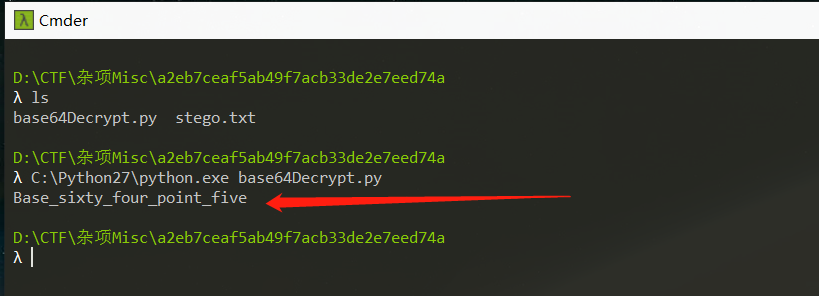 CTF杂项-ZIP伪加密与Base64隐写实战_zip ctf-CSDN博客