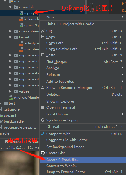 Android用recyclerview编写聊天界面 聊天界面开发 Recyclerview Csdn博客