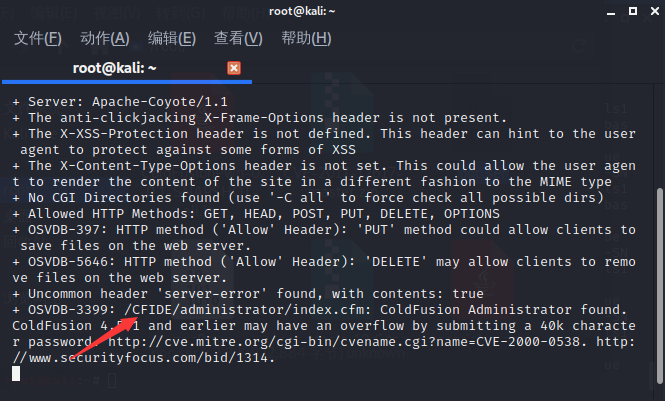Adobe ColdFusion 反序列化漏洞靶场复现（CVE-2017-3066）_cve-2017-3066复现-CSDN博客