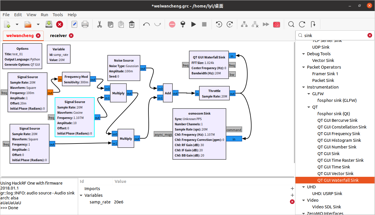 基于GNU radio + HackRF One 实现信号发射与FM接收_hackrf one发送-CSDN博客