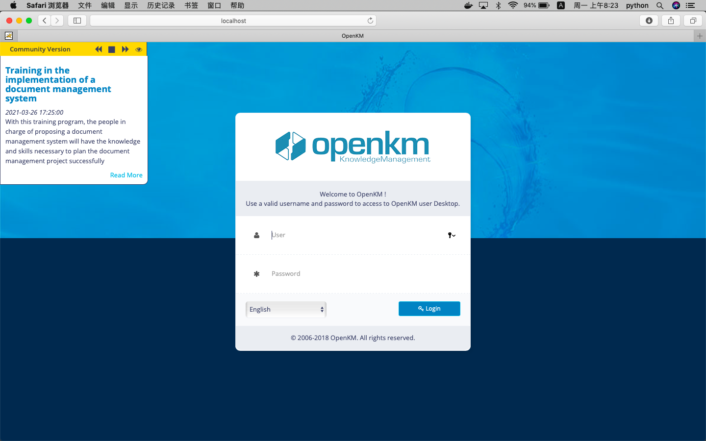 在Mac下用docker安装openkm的配置过程（超简单版）_openkm docker-CSDN博客