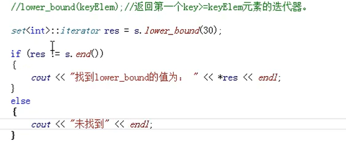 C语言STL标准模板库 （容器）从入门到入坑_double__apple的博客-CSDN博客