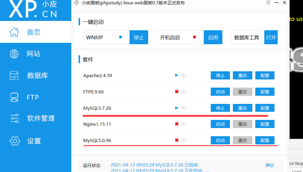 【问题解决】Sql-li-labs报错Error:Call to undefined function mysql_connect()，以及没有sql语句错误提示的解决_sqlilib搭建中 ...