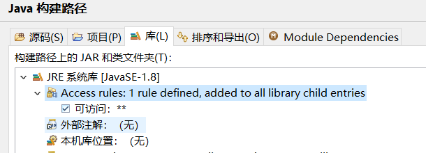 java加密算法之BASE64_java base64算加密吗-CSDN博客
