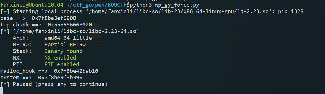 pwn题堆利用的一些姿势 -- malloc_hook-CSDN博客