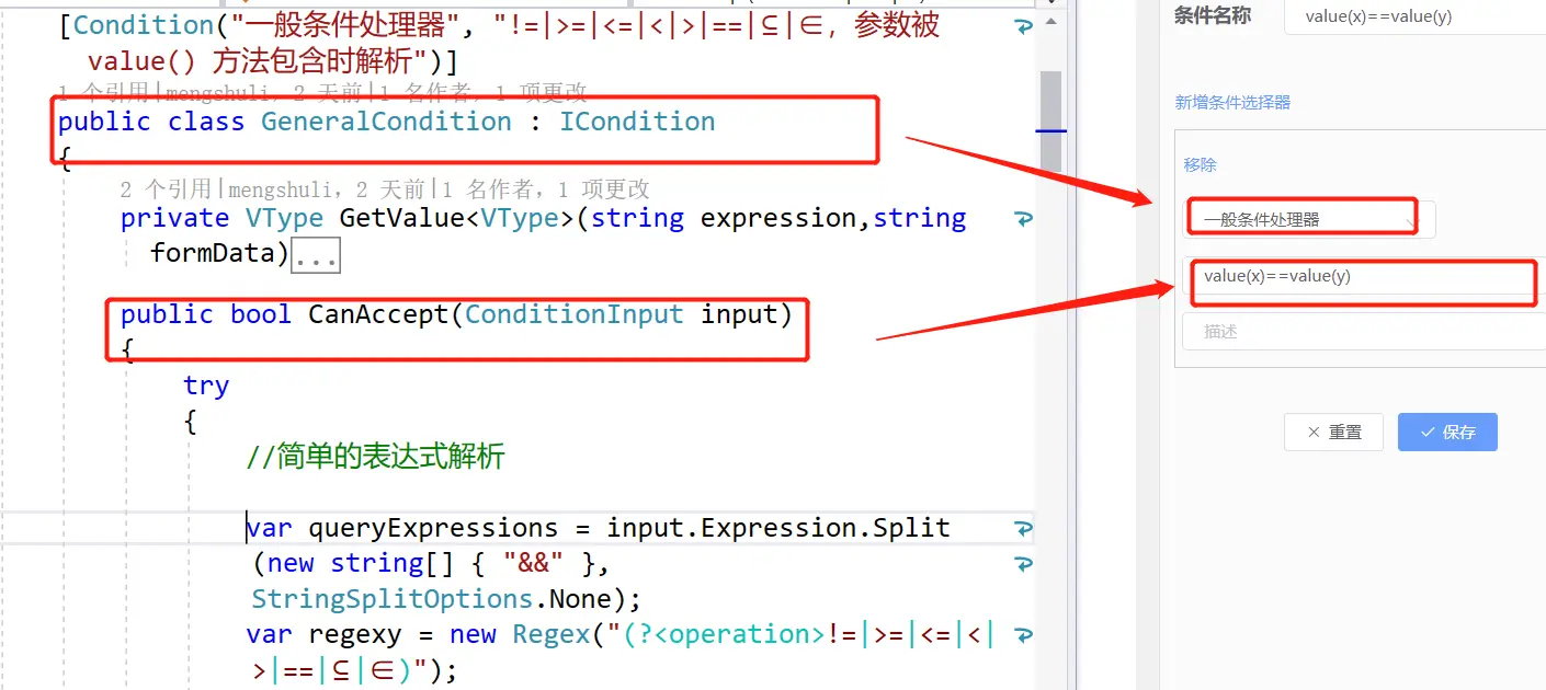 开源工作流引擎（含流程设计器）_workflowcore流程设计器-CSDN博客