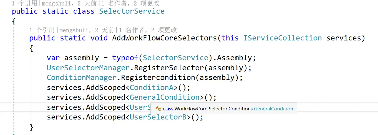 开源工作流引擎（含流程设计器）_workflowcore流程设计器-CSDN博客
