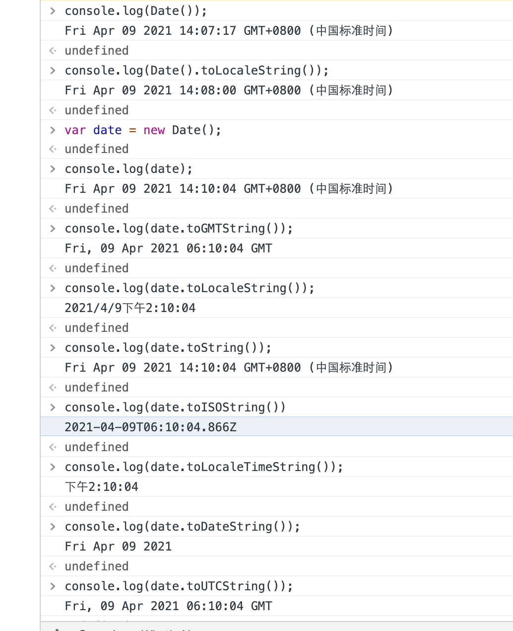 关于时间格式 GMT,UTC,CST,ISO_gmt时间格式-CSDN博客