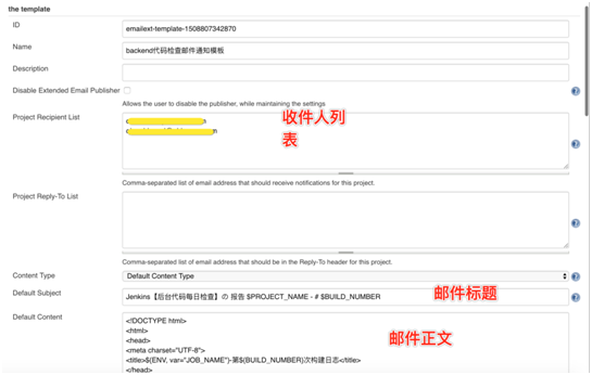 Jenkins下配置findbugs、pmd及checkstyle实现代码自动检测及邮件通知_findbugs jenkins-CSDN博客
