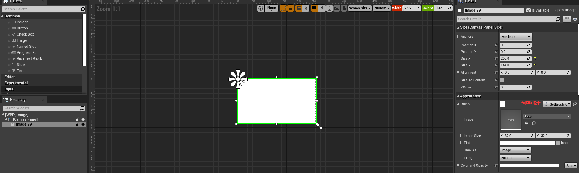 UE4 获取目录下所有的图片转换成Texture2D并通过UMG显示出来_ue获取文件夹下的图片转为材质-CSDN博客