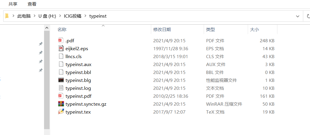 如何用latex排版要求LNCS模板的论文_lncs格式-CSDN博客