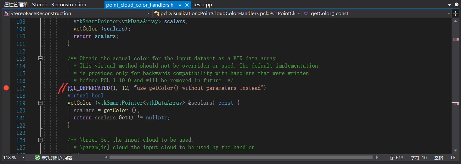VS2019+PCL 1.11.1编译报错C4996_error c4996: 'pcl::visualization::pointcloudcolorh-CSDN博客