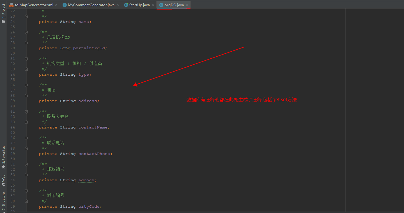 mybatis-generator生成带中文注释POJO类的超详细教程含代码和图解_mybatis generator 生成中文注释-CSDN博客