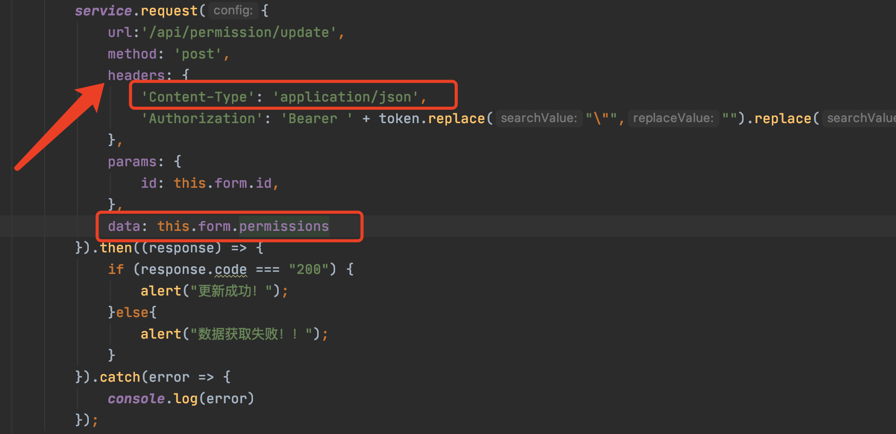 使用PostMan工具进行接口测试时传递集合List参数的方法_postman传list集合-CSDN博客