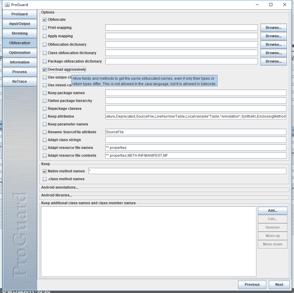 ProGuard编译与使用_proguard使用教程-CSDN博客