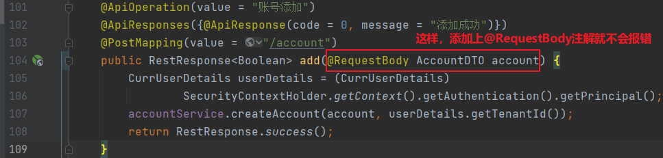 【异常处理】关于访问swagger-ui报错java.lang.NumberFormatException: For input string: ““的解决方案总结_swagger java ...