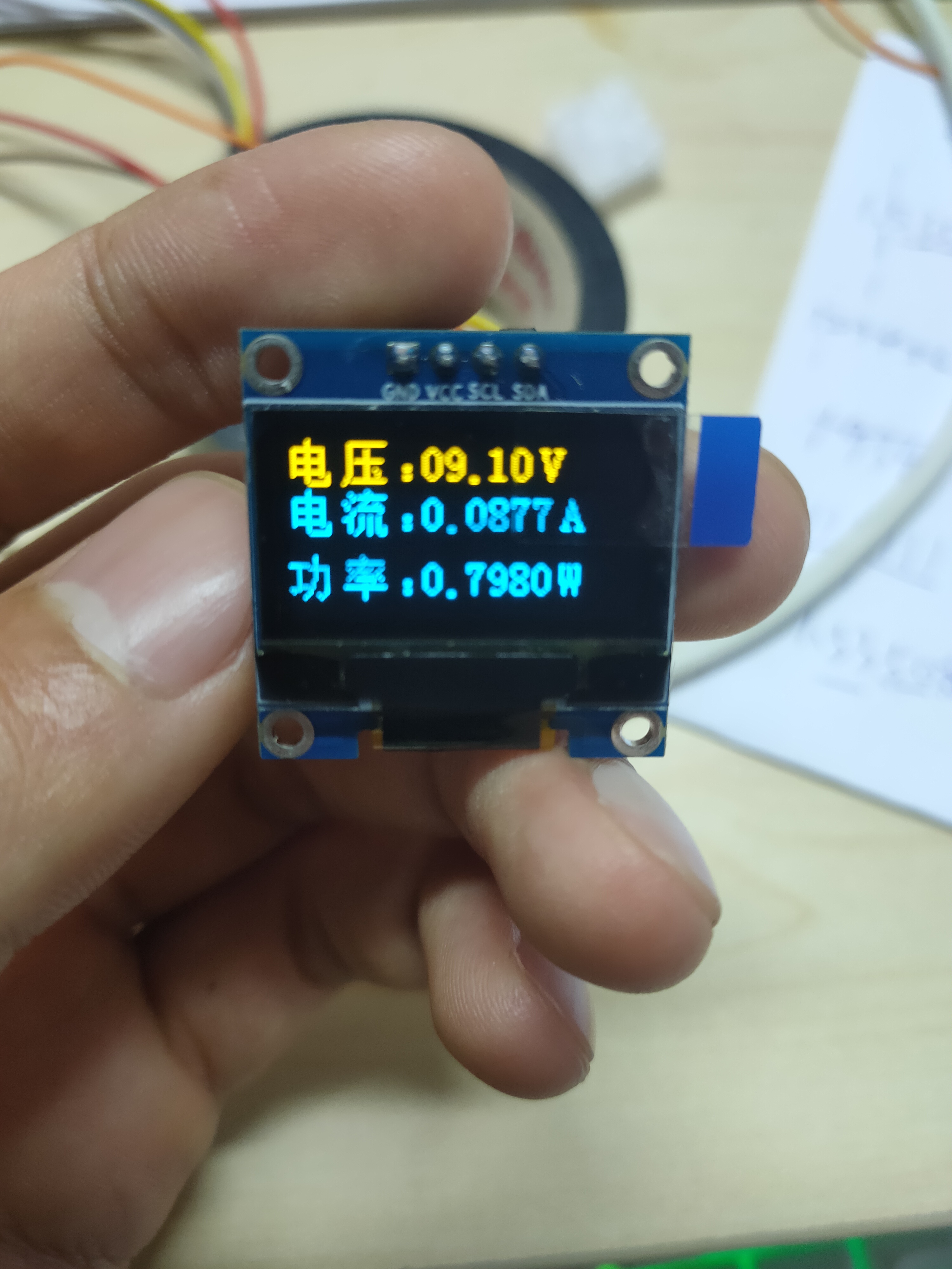 IM1253B交直流电能计量模块（艾锐达光电）-CSDN博客