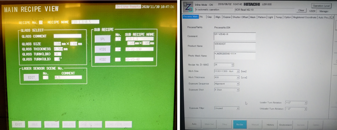 PaddleOCR二次全流程——3.使用TextRender合成图片-CSDN博客