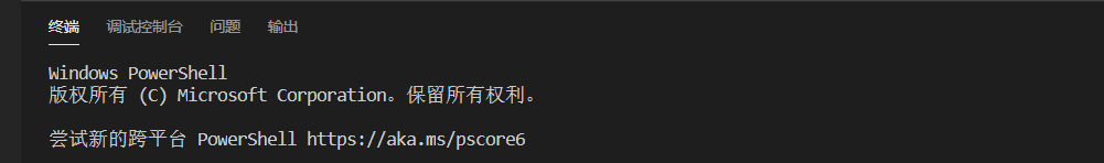 Vscode 使用npmvscode Npm Csdn博客