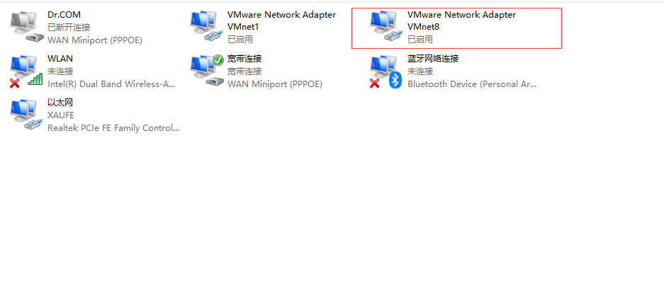 Linux：简单三步，教你解决ping:www.baidu.com:未知的名称或者服务_linux ping baidu。com-CSDN博客