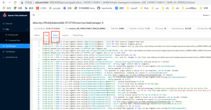 yarn application日志查看_yarn application log-CSDN博客