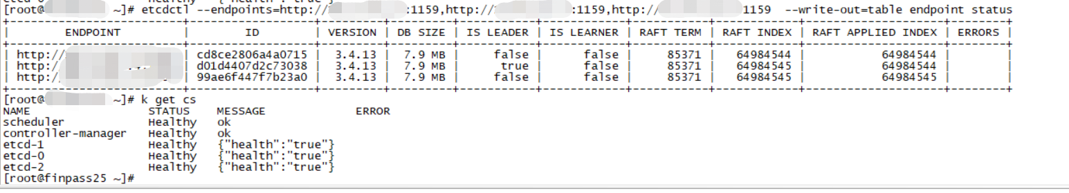 etcd成员报空间不足问题处理过程_alarm:nospace-CSDN博客