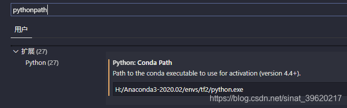 【2】vscode 搭建python和tensorflow环境 Vscode选择python Tensorflow Csdn博客