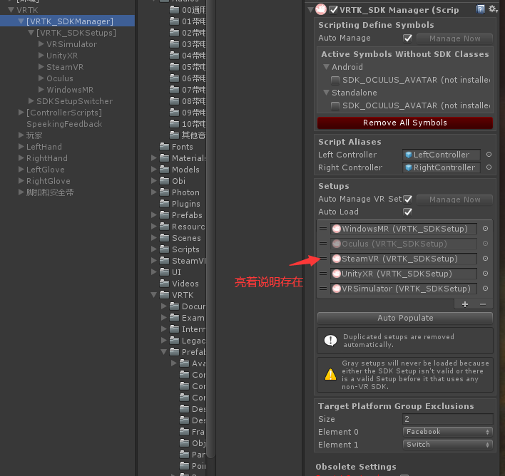 【Bug】Unity打包后，VRTK打不开SteamVR SDK（识别不到OpenVR了），却初始化为VR Simulator_unityvr打包程序打不开-CSDN博客