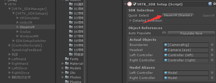 【Bug】Unity打包后，VRTK打不开SteamVR SDK（识别不到OpenVR了），却初始化为VR Simulator_unityvr打包程序打不开-CSDN博客
