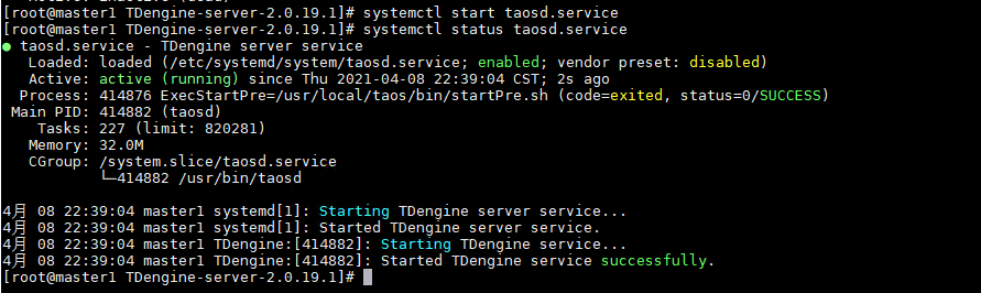 涛思(TDengine)数据库集群部署手册_tdengine如何进行安全加密算法加密-CSDN博客