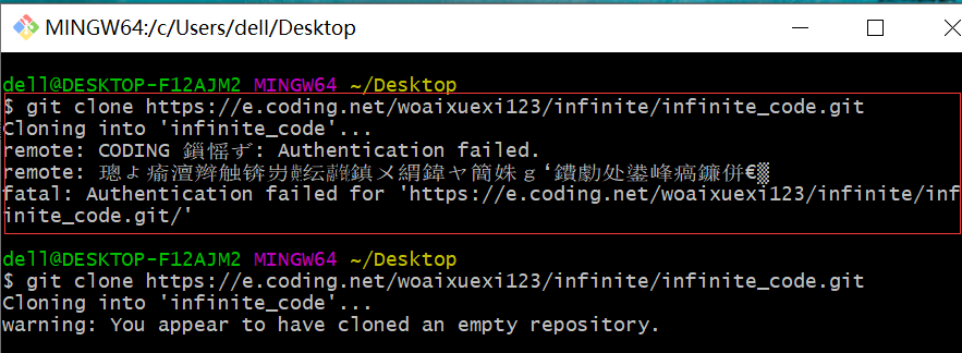 Coding创建项目，并用git把本地上传到Coding_coding创建代码仓库后本地仓库上传-CSDN博客