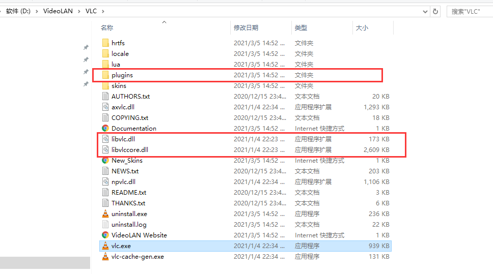 WPF 使用VLC播放rtsp网络视频流_wpf.vlc文档-CSDN博客
