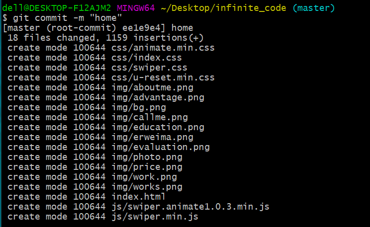 Coding创建项目，并用git把本地上传到Coding_coding创建代码仓库后本地仓库上传-CSDN博客