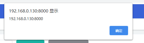 Vue获取url路径vue 获取域名后面的路径 Csdn博客