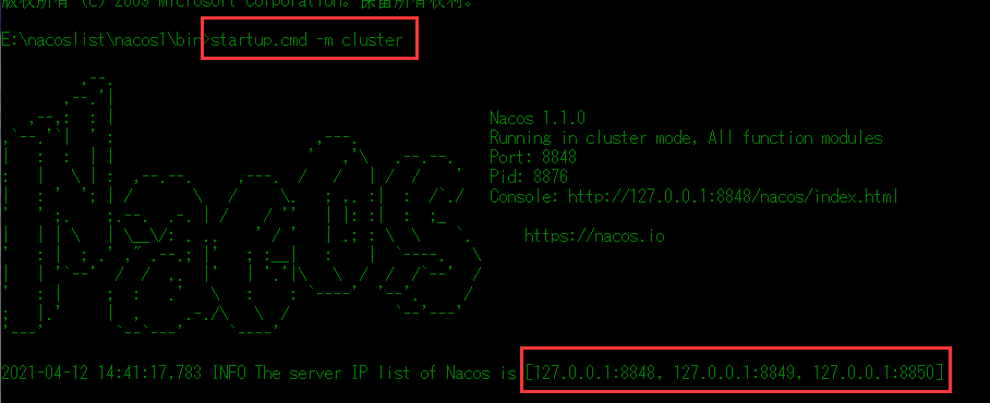 Nacos Cluster Deployment Configuration Programmer Sought