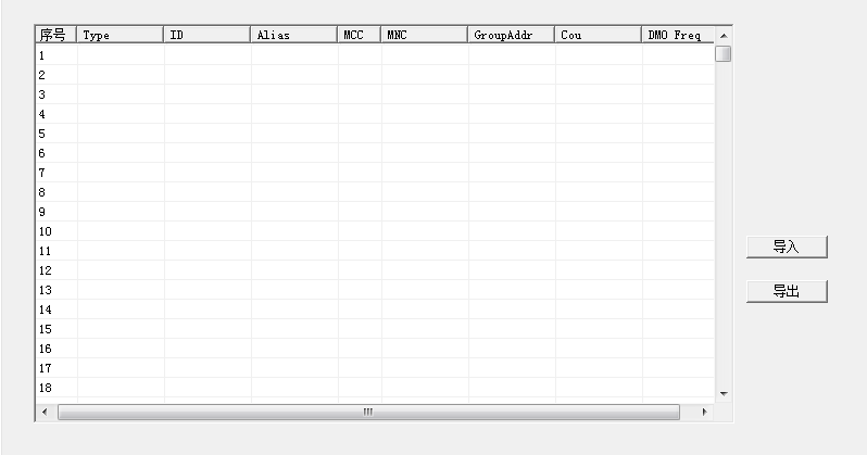 C++ MFC读写excel_mfc 读取excel文件内容-CSDN博客