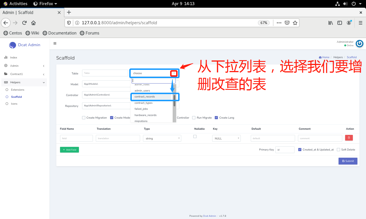 快速一键生成增删改查页面(附菜单栏添加&翻译详细解读)--Dcat-Admin框架实战(二)-CSDN博客