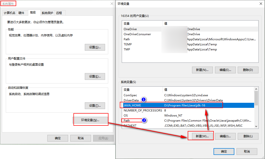 Windows安装PDMan及简单介绍_pdman 安装版-CSDN博客