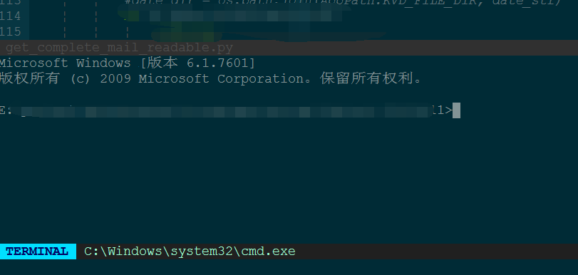 vim一直以来的切换命令行窗口(term)执行程序的烦恼终于由8.1版本的一个命令解决了_退出nvim的term的方法-CSDN博客