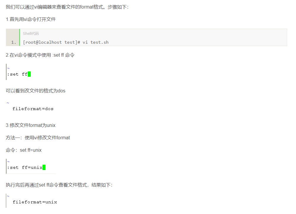 解决Git打开bash报错：/usr/bin/bash: Exit 126. Failed to run ‘/usr/bin/bash‘: No such file or dire - 程序员大本营
