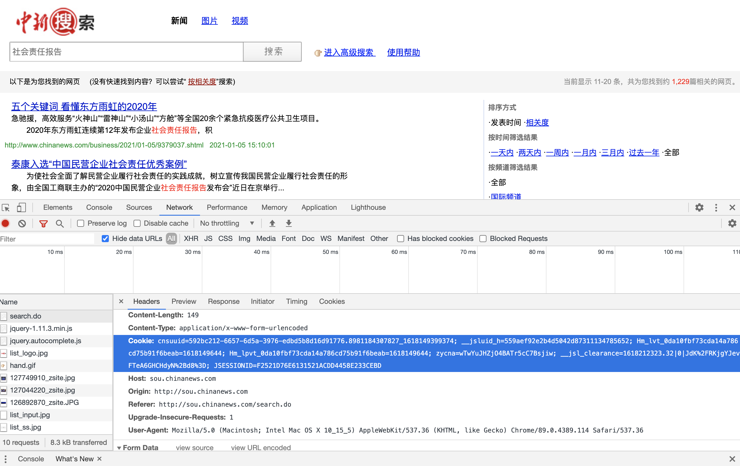 爬虫返回状态码“521” 解决方案 | 设置Cookie解决_状态码521-CSDN博客