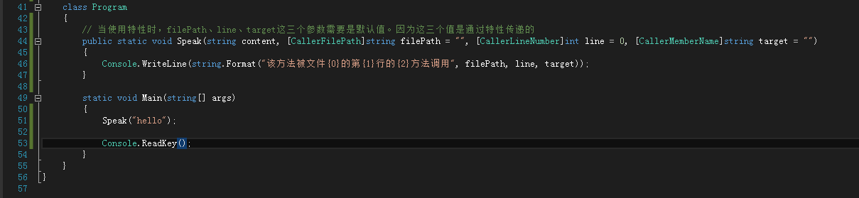 C#进阶教程_c#进阶教程练习-CSDN博客