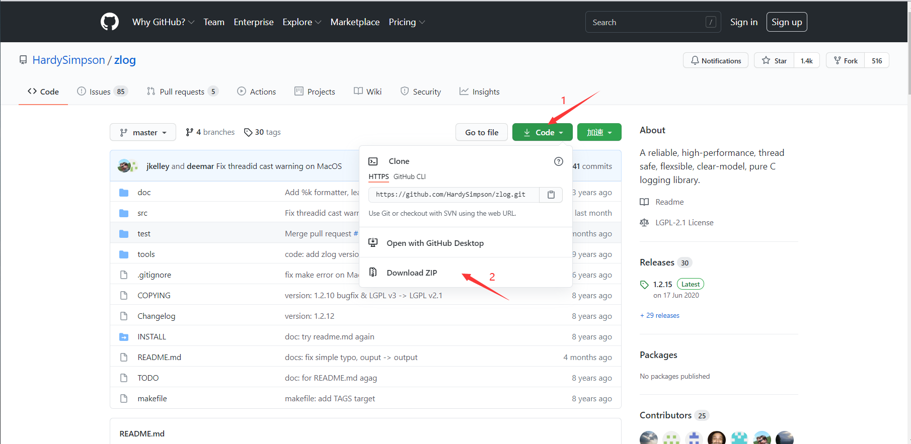 Linux_zlog日志系统的安装与使用_zlog.h 安装-CSDN博客