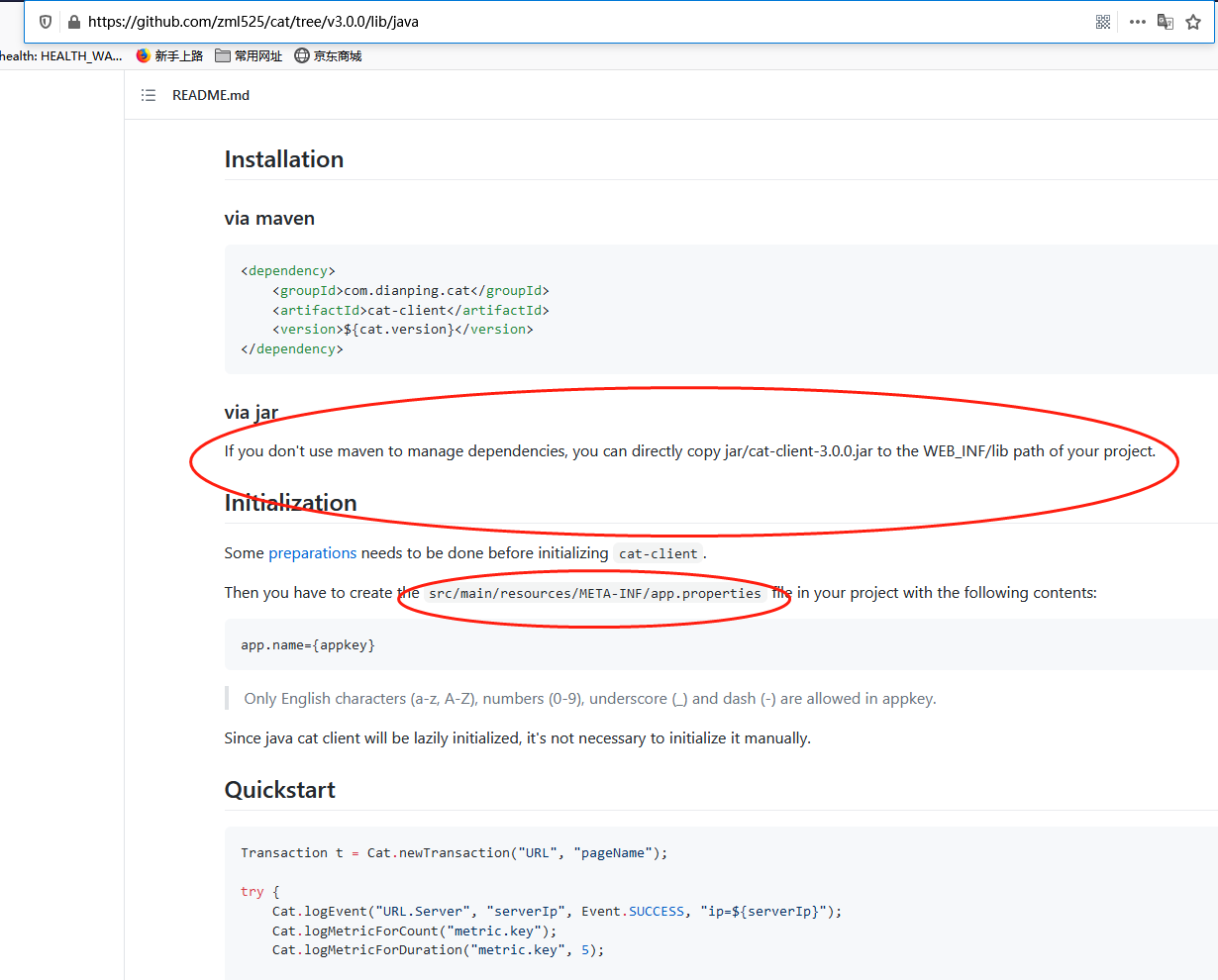 使用cat-client上报监控数据-CSDN博客