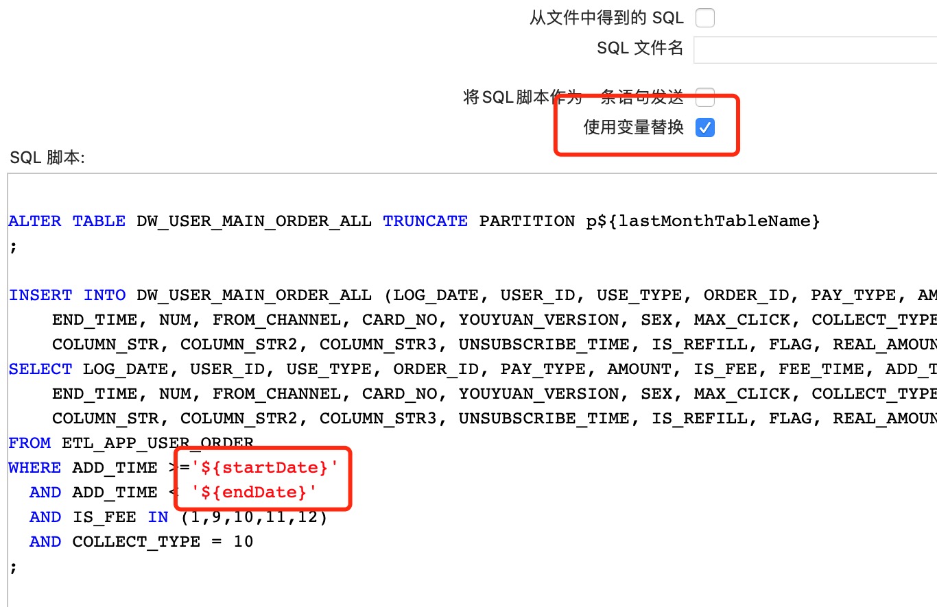 kettle使用MongoDB Input连接mongodb获取数据异常处理记录-CSDN博客