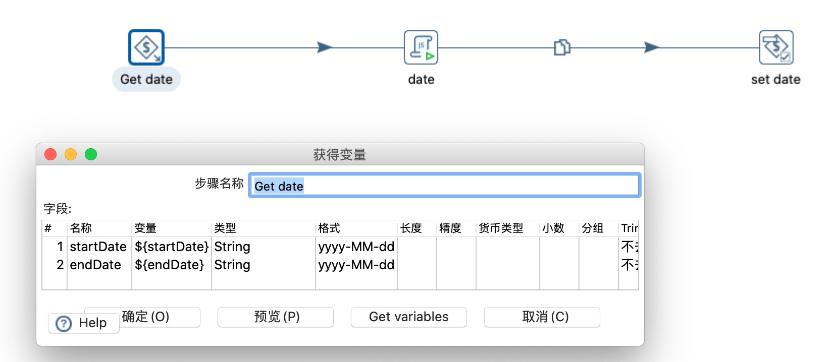 kettle使用MongoDB Input连接mongodb获取数据异常处理记录-CSDN博客