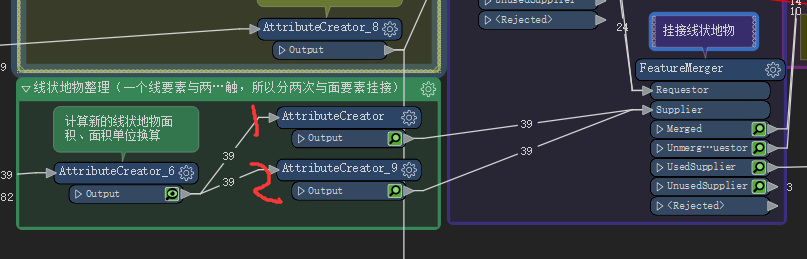 2021FME博客大赛 —— FME在国土二调地类净面积计算中的应用_fme统计面积单位-CSDN博客