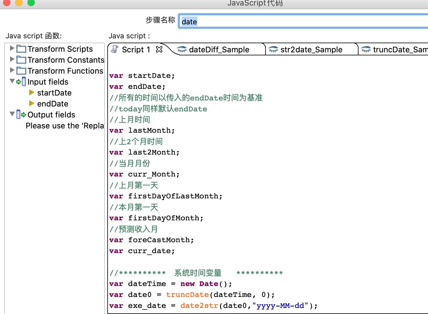 kettle使用MongoDB Input连接mongodb获取数据异常处理记录-CSDN博客