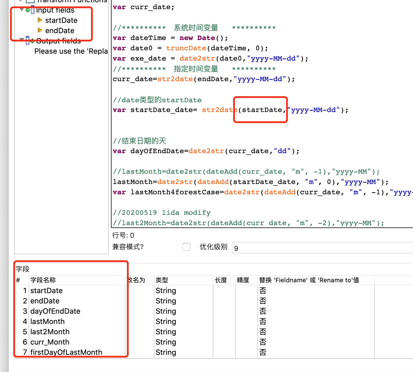 kettle使用MongoDB Input连接mongodb获取数据异常处理记录-CSDN博客